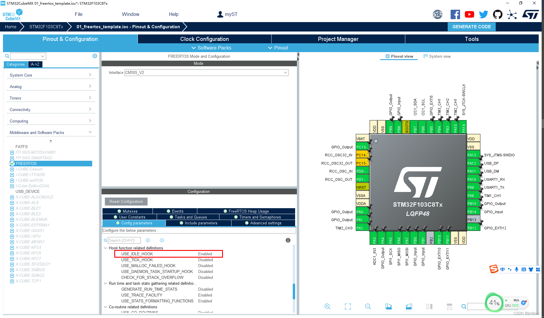 STM32 Hal库FreeRtos查看所有任务的内存栈信息使用情况剩余空间 仅需一个函数搞定 超简单_stm32如何查看剩余堆栈-CSDN博客