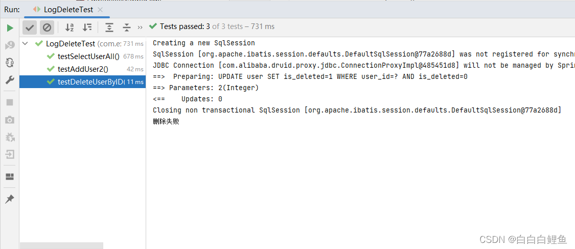 Springboot 结合 Mybatis Plus 进行逻辑删除springbootmybatisplus删除 Csdn博客