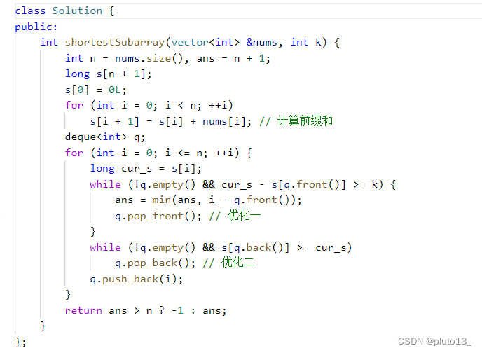 LeetCode-862.和至少为K的最短子数组-CSDN博客