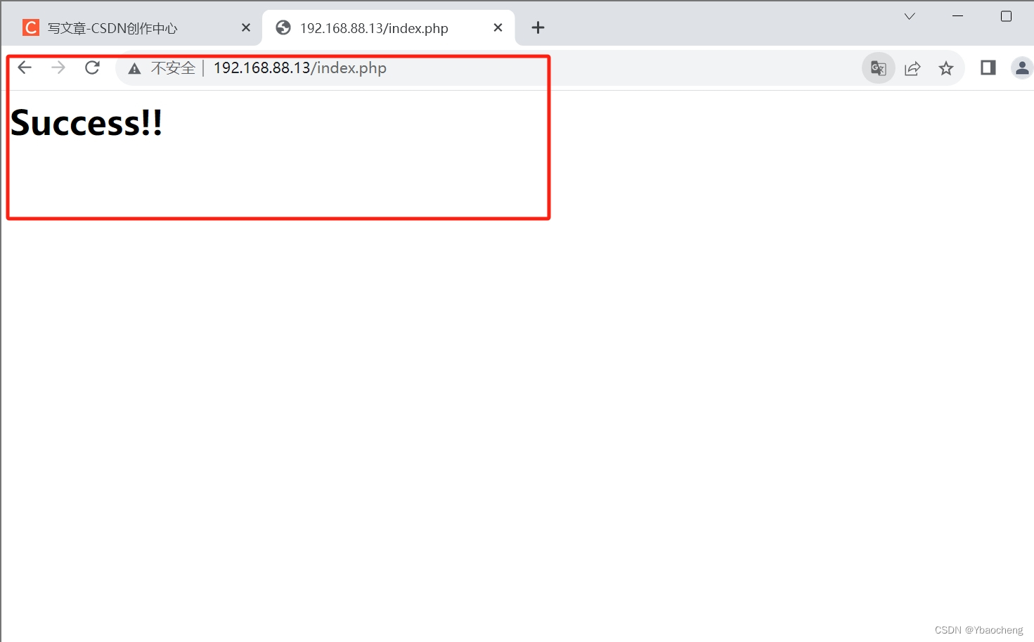搭建Nginx+MySQL+PHP环境并部署Discuz论坛-CSDN博客