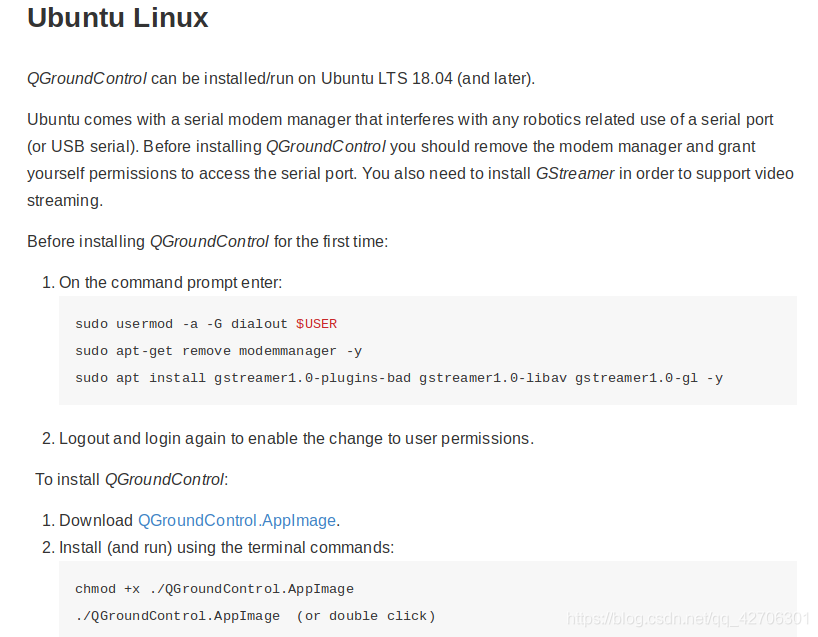 ubuntu18.04下QGC安装_ubuntu安装qgc-CSDN博客
