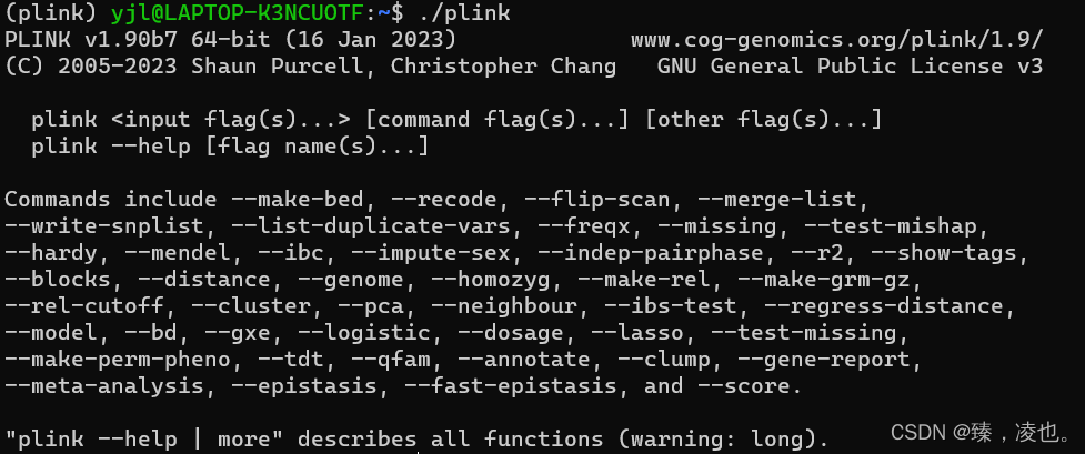 安装GWAS的软件汇总，最全_gwas软件-CSDN博客