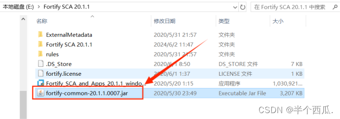 代码审计：Fortify SCA 代码审计神器._fortify代码扫描工具-CSDN博客