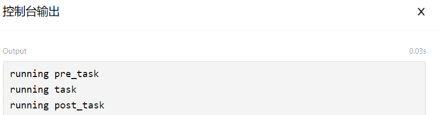 如何在 Python 中动态调用函数，九种方法有大用处，特别是在框架设计的时候_python 动态引用-CSDN博客