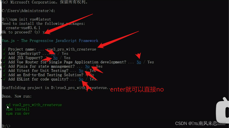 Create Vue和vue Cli构建工具的区别vue的cli脚手架和create Vue Csdn博客 3542