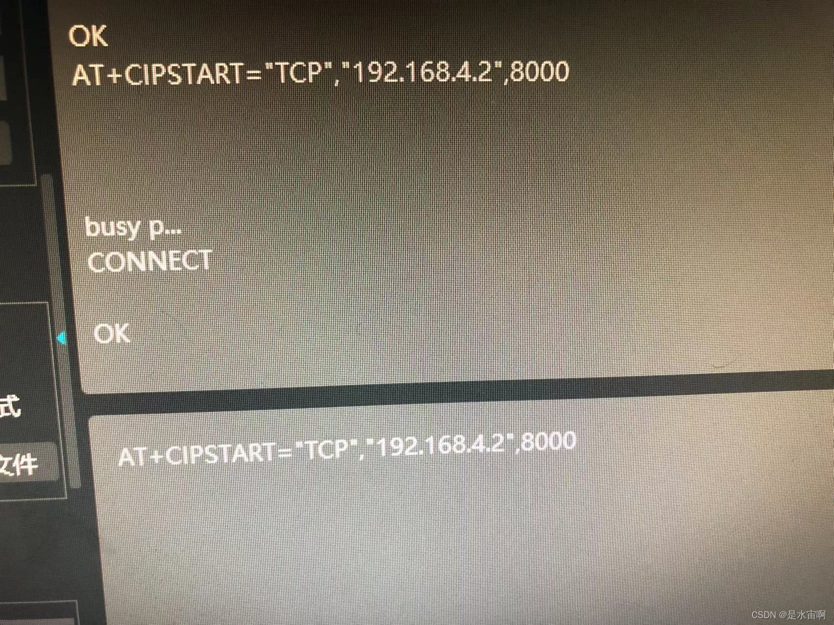 ESP8266使用TCP/UDP功能时出现ERROR CLOSED警告_at+cipstart连接服务器出现closed-CSDN博客