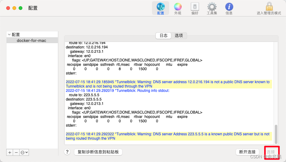 mac电脑下无法访问minikube的NodePort端口_minikube nodeport 不能直接访问-CSDN博客