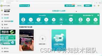 WebAR丨如何制作基于大空间识别的「世界AR」效果（内附高级API）-CSDN博客