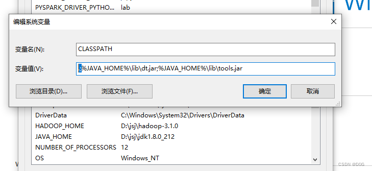 错误 找不到或无法加载主类 Java Cmd命令行 Java 类报错cmd Error 找不到或无法加载主类 Csdn博客
