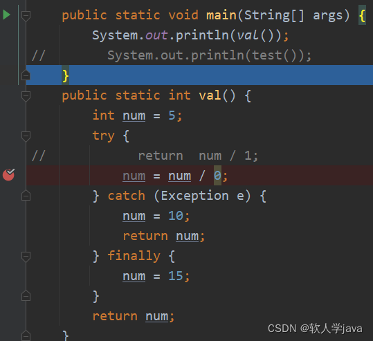 Try Catch Finally和Return的 关系_idea快速打出try catch 中catch可以rerun嗎?-CSDN博客