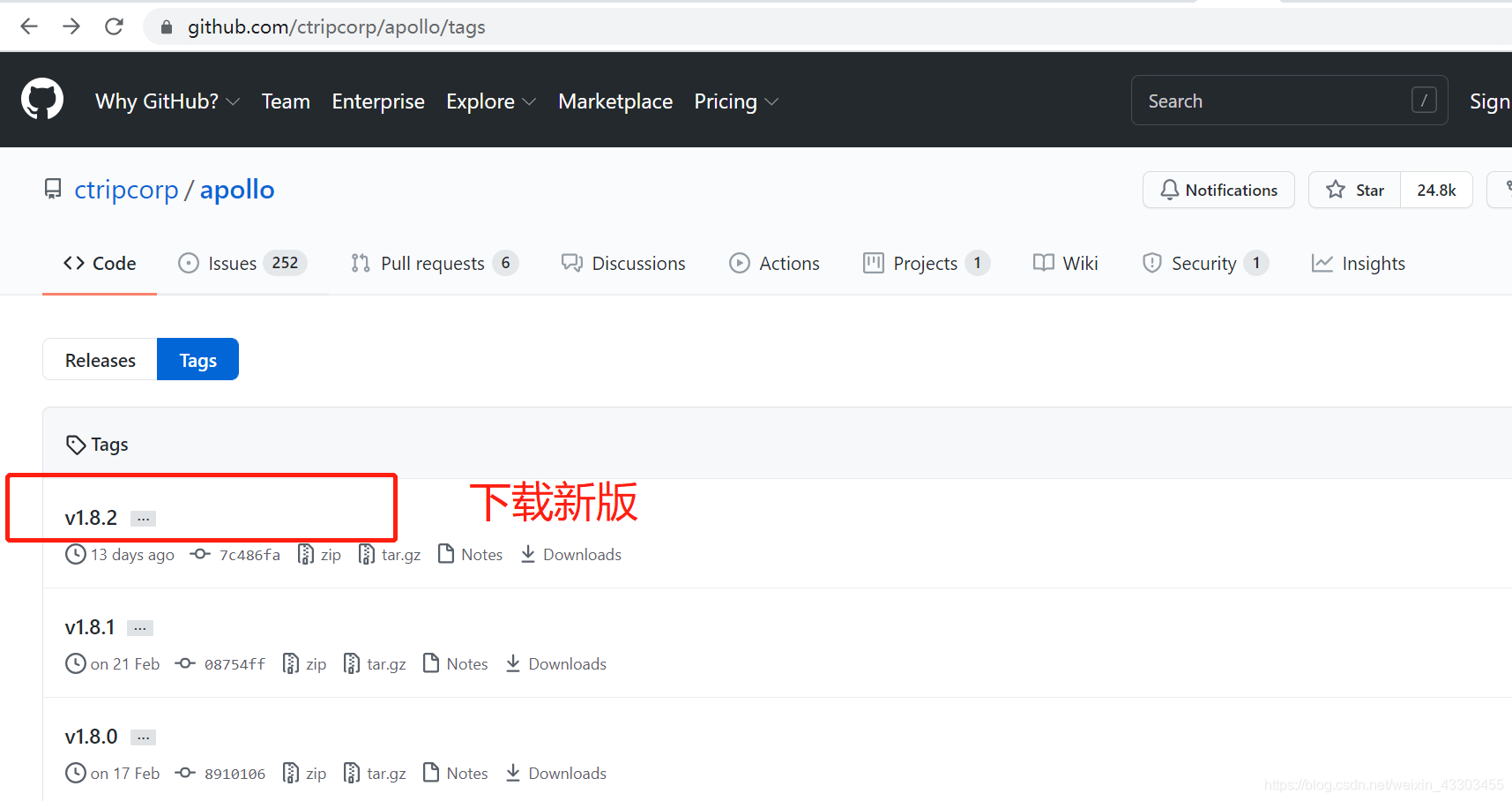 Apollo安装与使用_apollo默认端口-CSDN博客