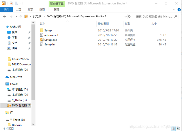 VS2017 WPF 中插入3D模型_blender模型 wpf-CSDN博客