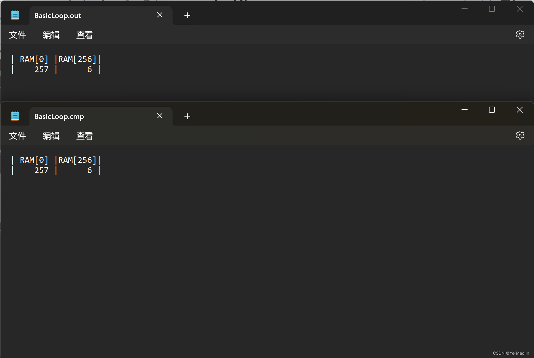 Java VMTranslator Part II_vm翻译器,将.vm翻译成.asm代码-CSDN博客
