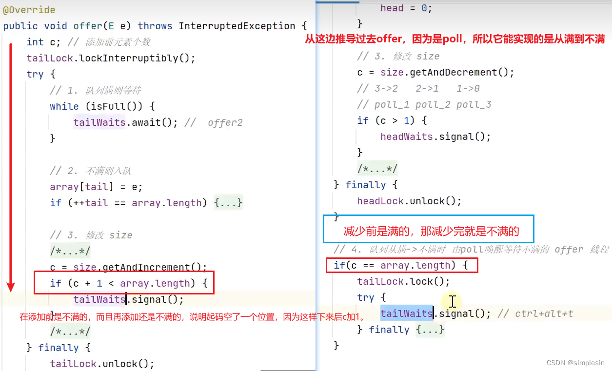 1212黑马数据结构与算法笔记java黑马程序员数据结构 Csdn博客