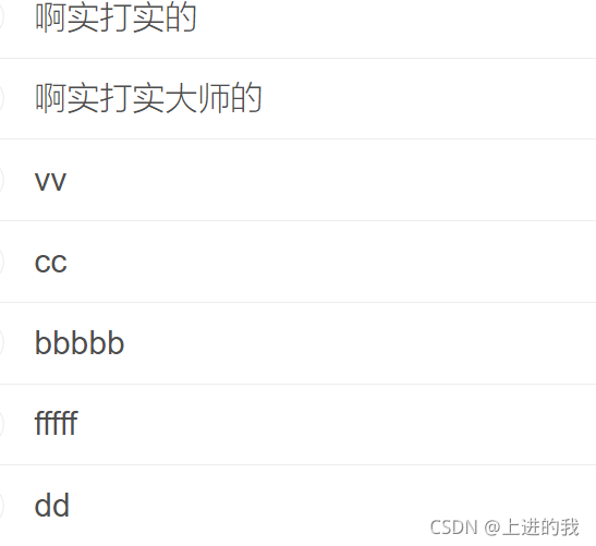 前端通过axiosajax发送get请求到php如何返回值 Vuevue3 Axios 返回php的整个代码页面 Csdn博客