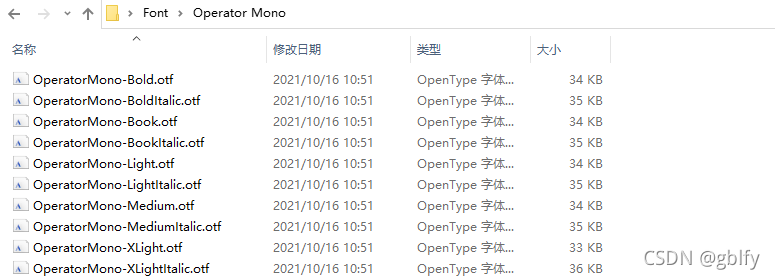 VS Code 设置好看的字体：Operator Mono_operator-mono-CSDN博客