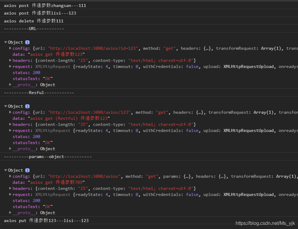 express框架+fetch/axios.js（本机实现跨域请求）_expressjs 使用fetch还是axios-CSDN博客