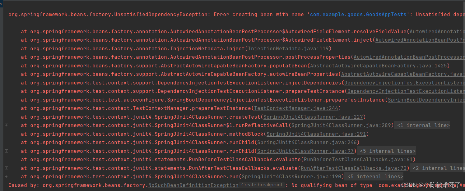 org.springframework.beans.factory.NoSuchBeanDefinitionException: No qualifying bean of type解决方案 ...