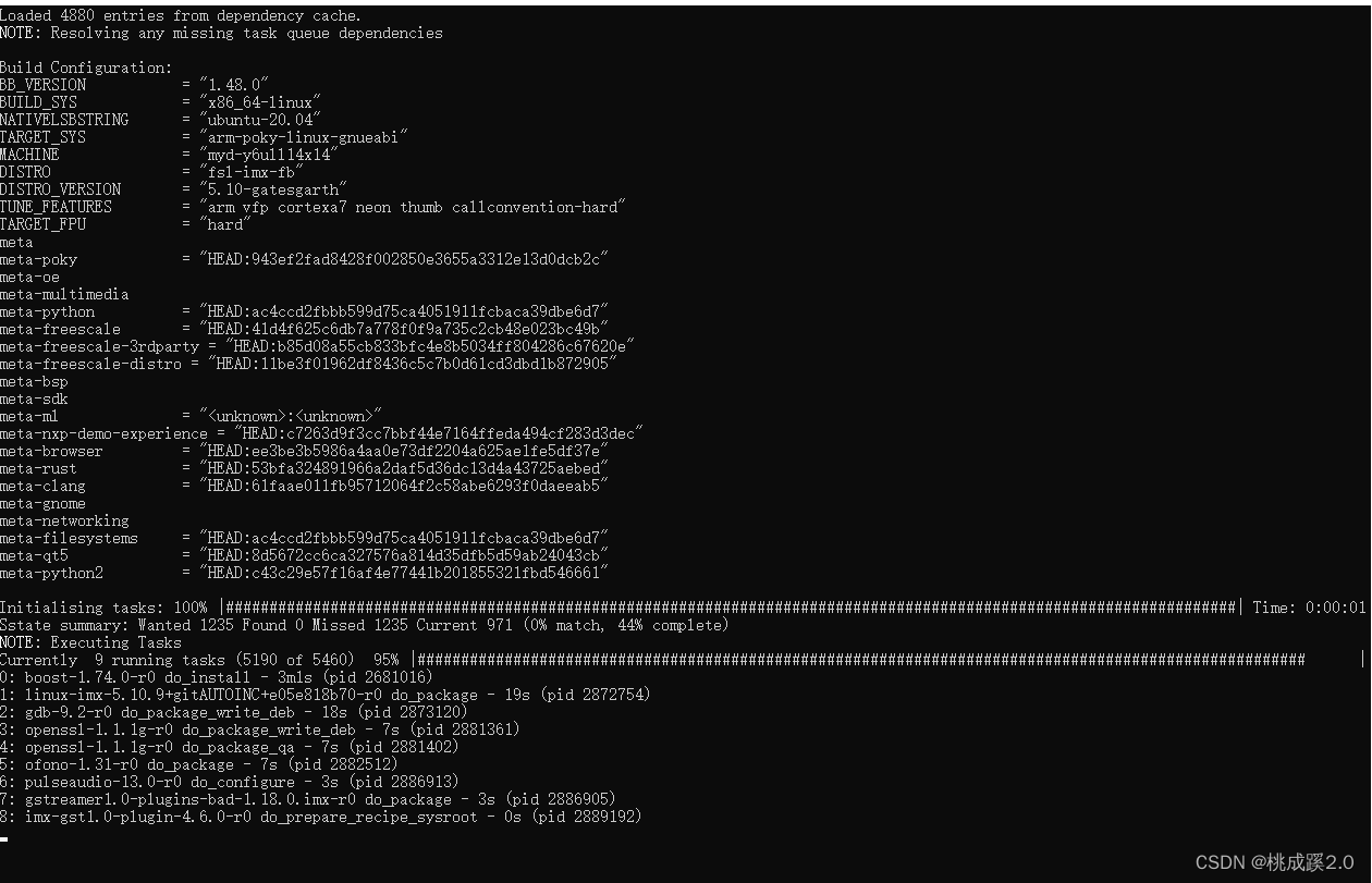 米尔MYC-Y6ULX-V2开发板测评记录-CSDN博客