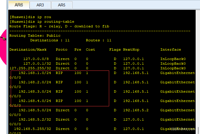 ospf的rip和ospf互通以及配置stub区域和totally stub_rip与ospf互联-CSDN博客
