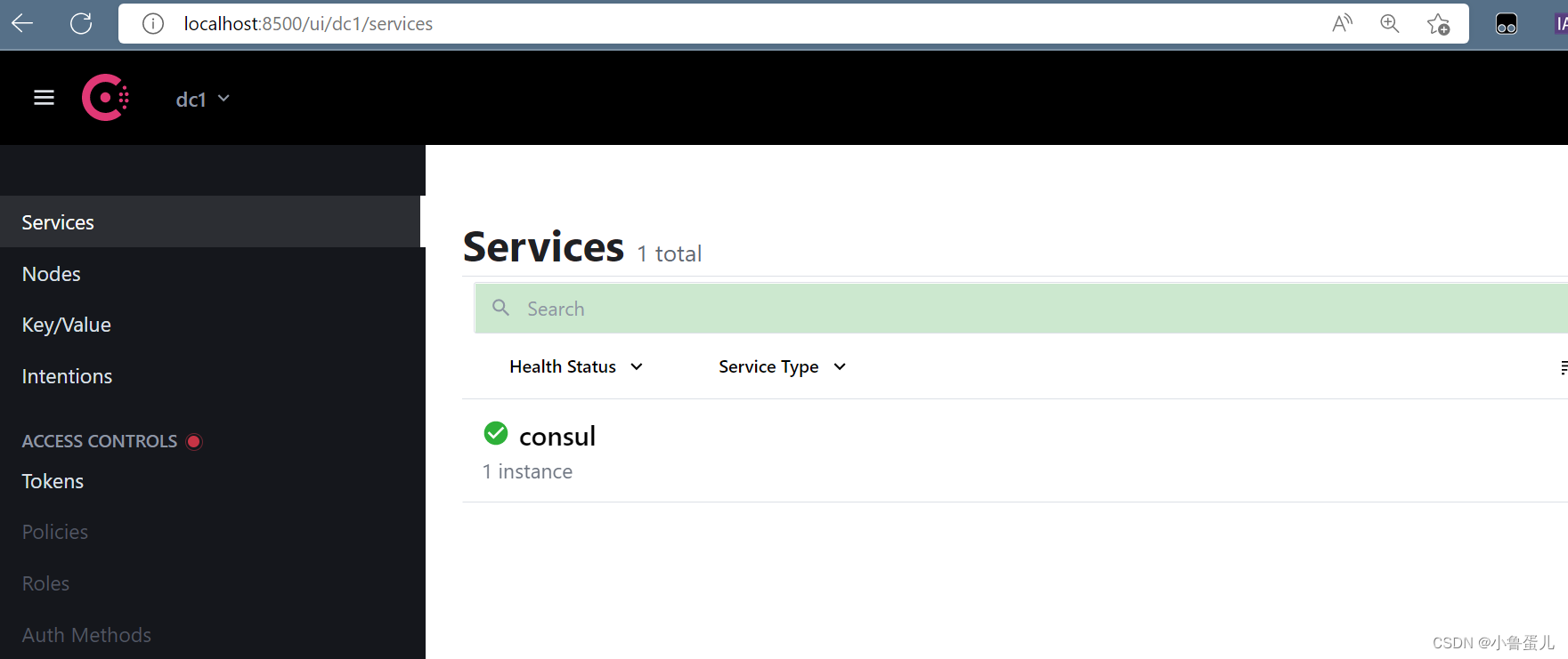 SpringCloud学习笔记（四） Consul 服务注册与发现_consul applicationt-CSDN博客