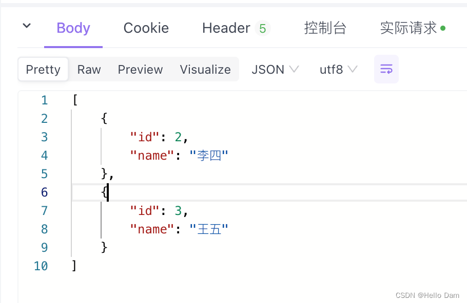 Springboot项目整合mybatisplus并使用sqlite作为数据库 Springboot Sqlite Csdn博客