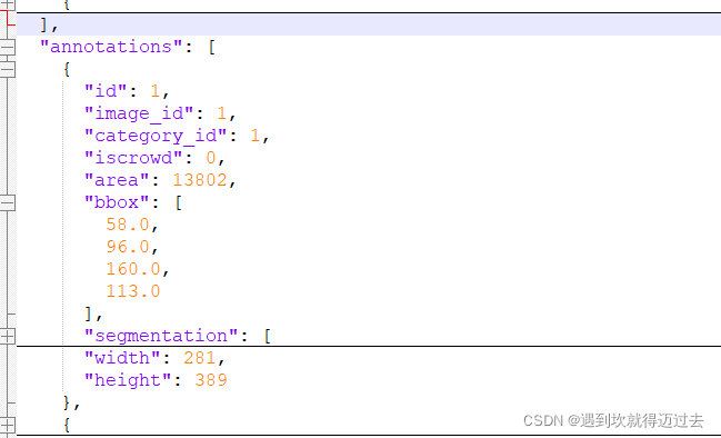 COCO数据集格式、mask两种存储格式、官方包API详解-CSDN博客