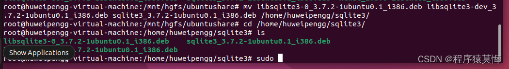 Linux中数据库sqlite3的基本命令的使用_linux sqlite3 命令-CSDN博客