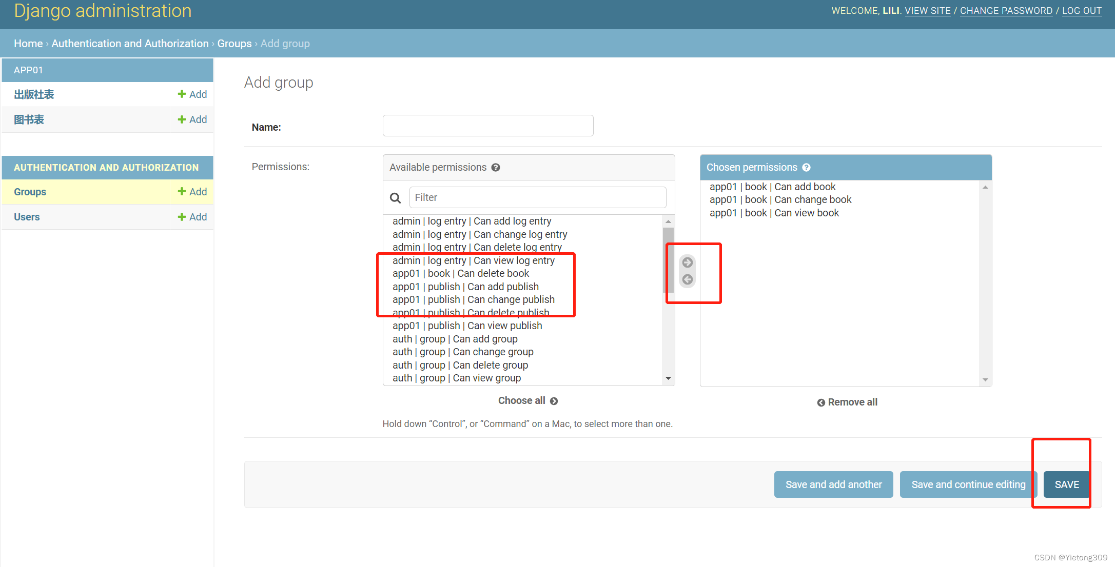 RBAC的介绍和快速使用_对接rbac-CSDN博客