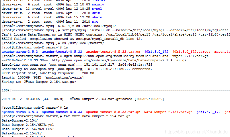 mysql安装遇到两个问题以及解决方法_data-dumper-2.154.tar.gz-CSDN博客