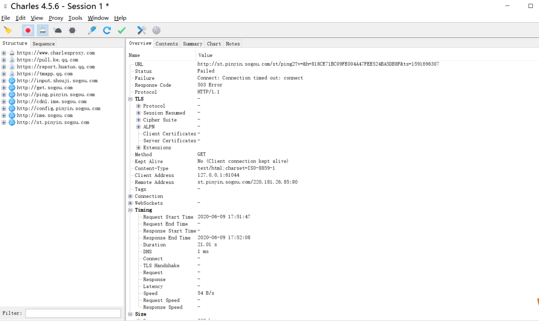 测试必备工具之最强抓包神器 Charles_抓包工具charles-CSDN博客