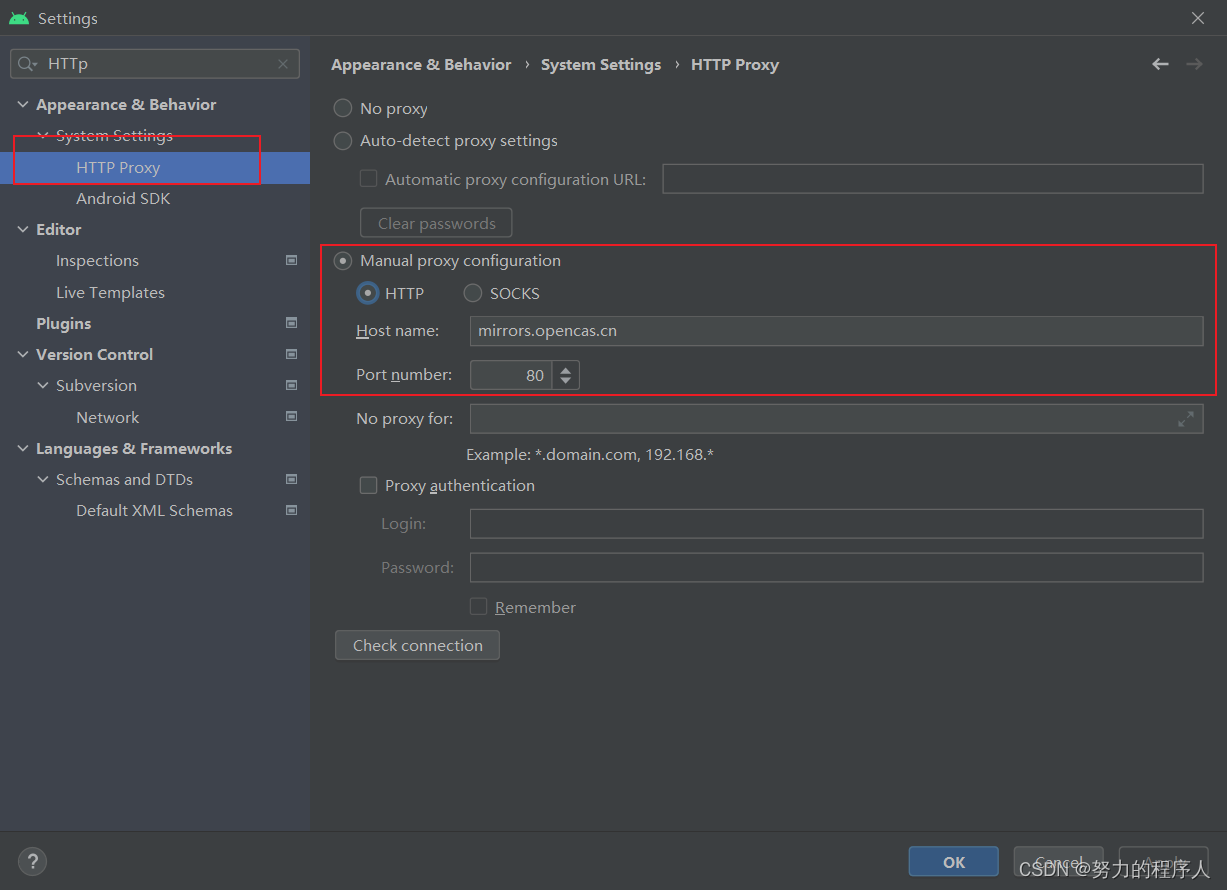 Android Studio 配置_studio one6工程文件-CSDN博客