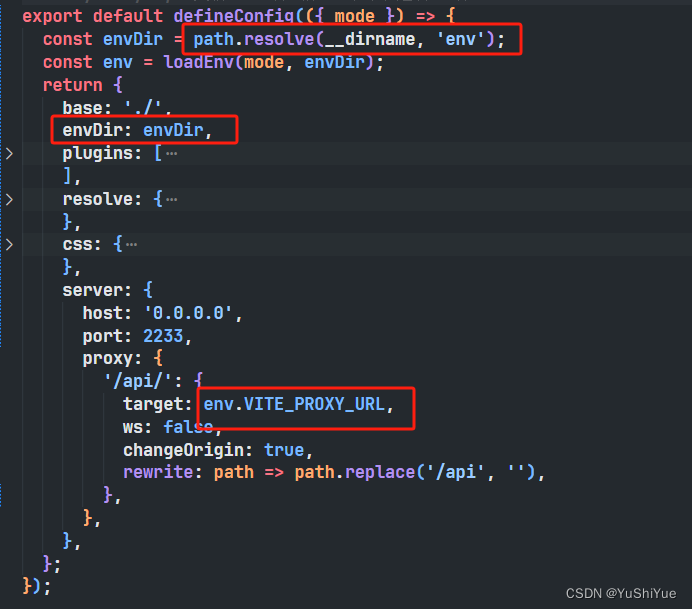 vite配置之获取.env.[mode]下的数据_vite 获取mode-CSDN博客