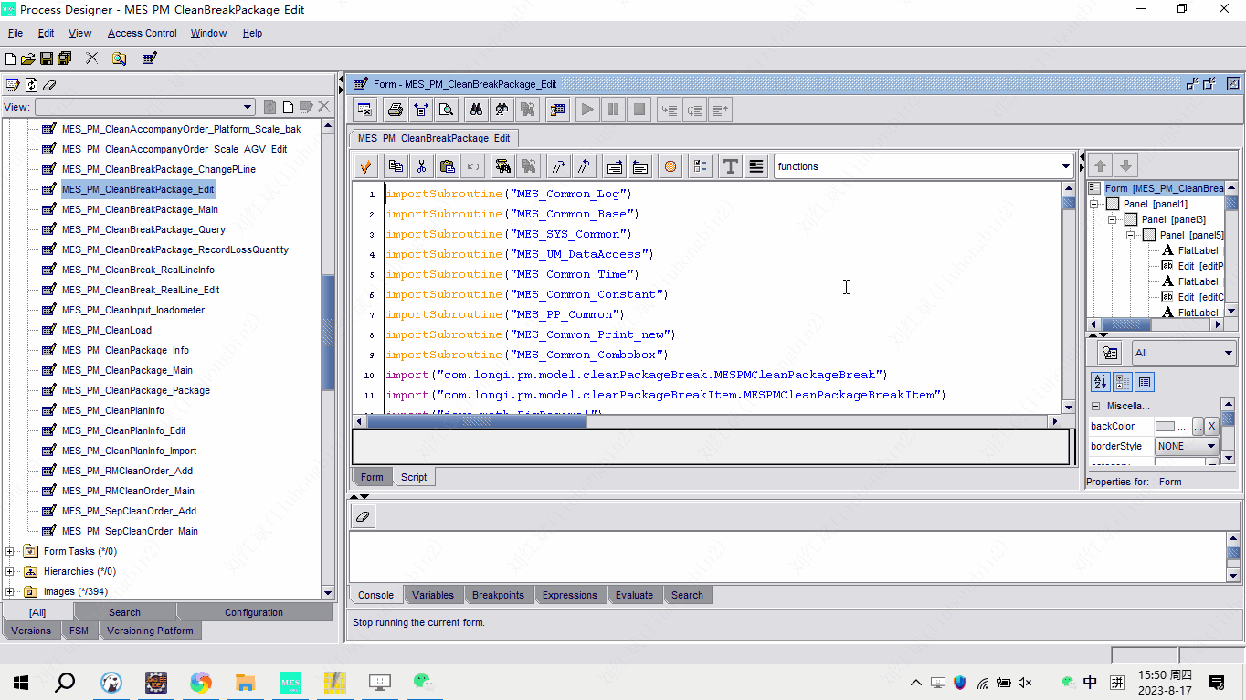 [RockWell FTPC]随笔_PD更改字体大小+代码格式化-CSDN博客