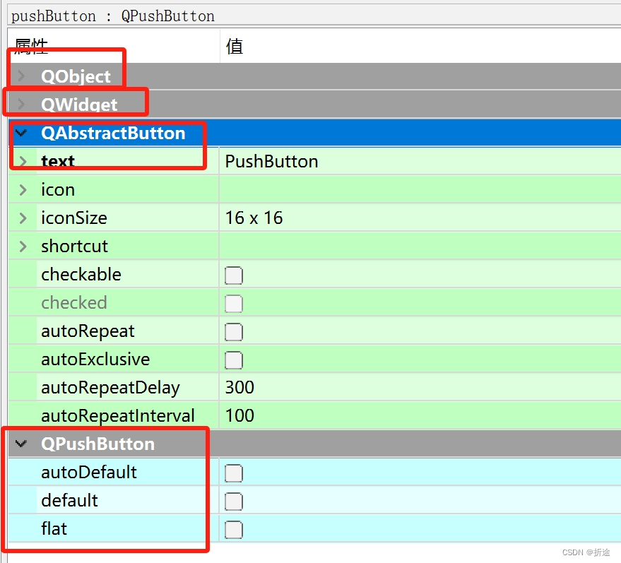 【快速上手QT】02-学会查看QT自带的手册QT助手_qt手册-CSDN博客