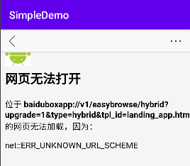 Android WebView判定网页加载的错误_request.isformainframe-CSDN博客
