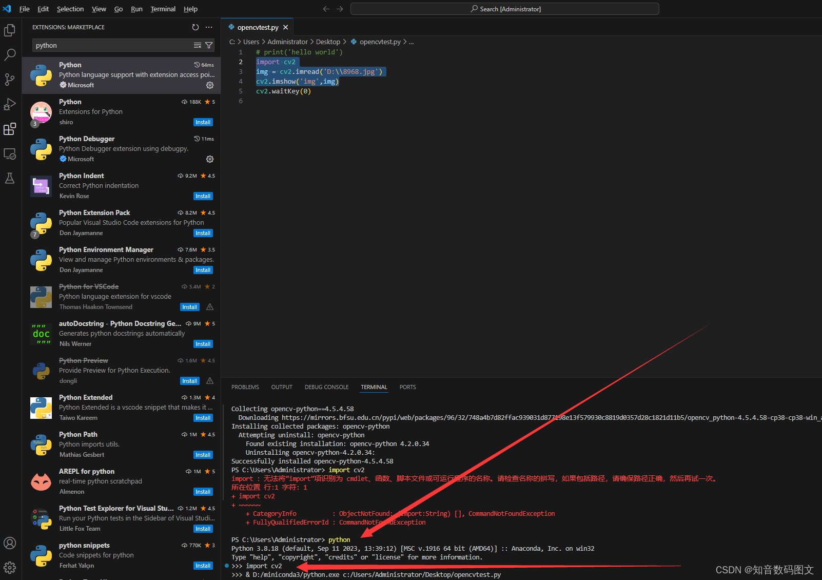 import : 无法将“import”项识别为 cmdlet、函数、脚本文件或可运行程序的名称。请检查名称的拼写，如果包括路径，请确保路径正确，然后再试一次。所在位置 行:1 字符: 1 ...