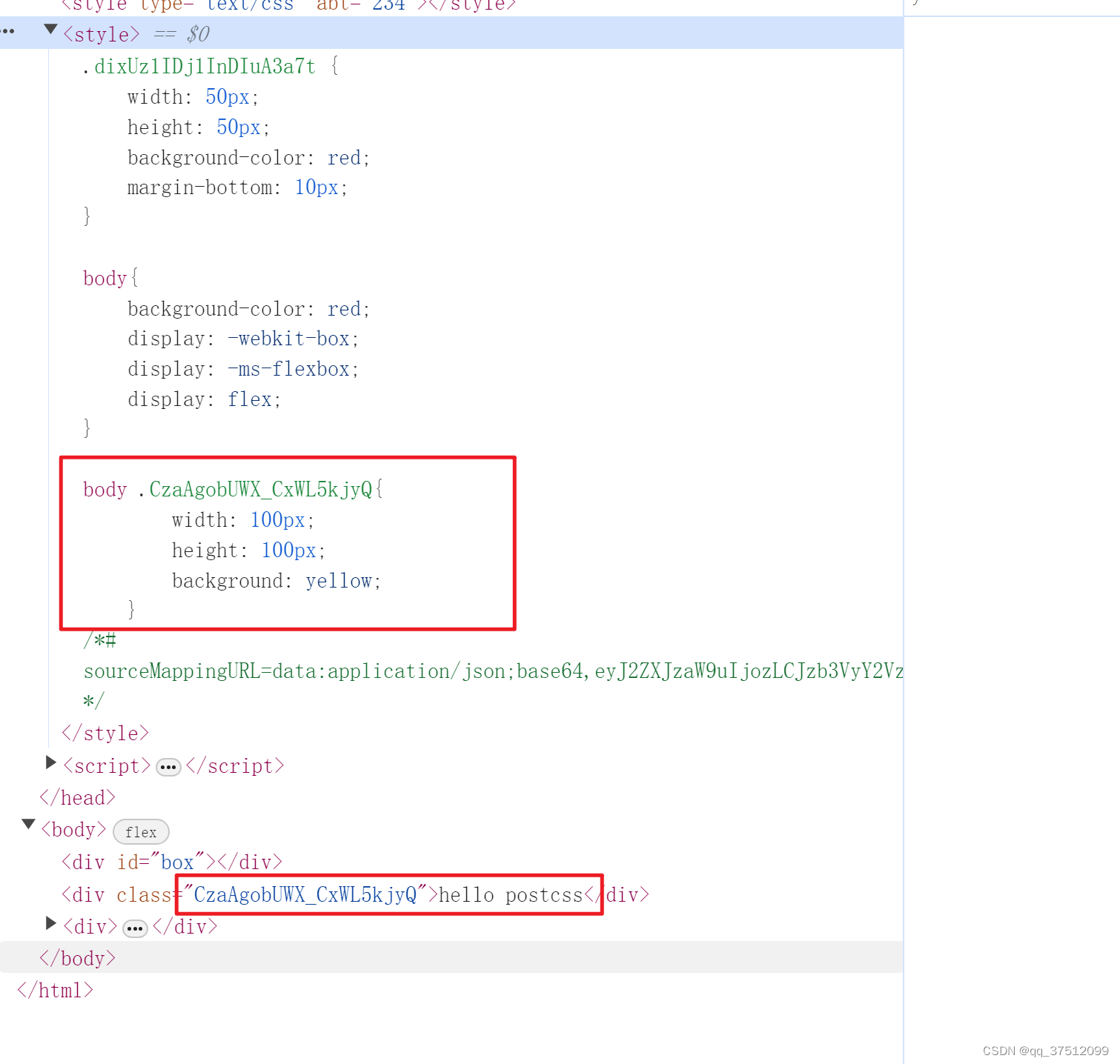 Webpack5 高级篇_webpack5 devtool-CSDN博客