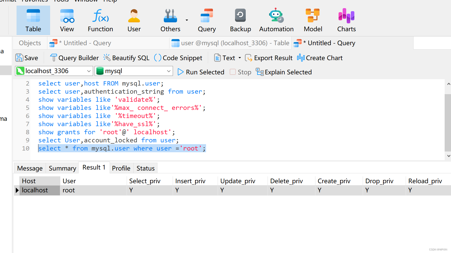 MySql数据库等保测评2.0_mysql等保测评-CSDN博客
