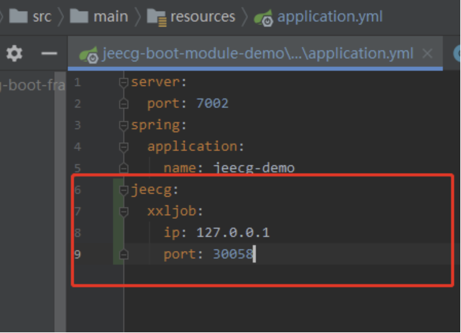 quartz定时任务_jeecg quartz-CSDN博客