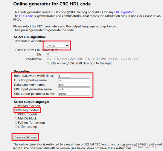 【实战干货】FPGA实现ARP协议，细节全解析！（包含源工程文件）_arp 自学习 fpga-CSDN博客