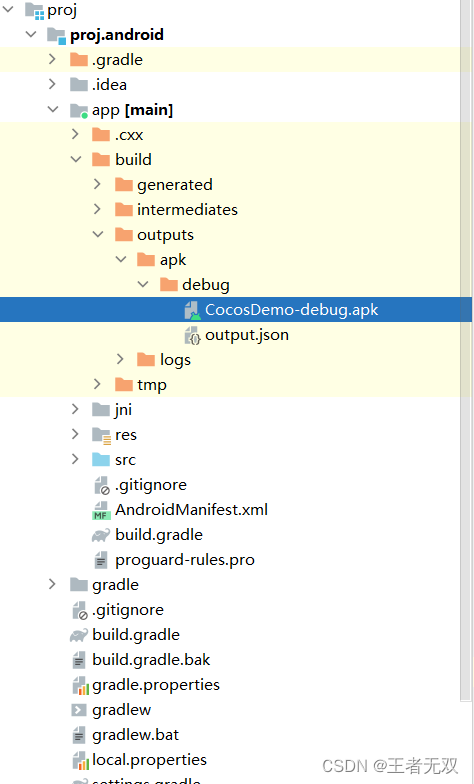 cocos2dx创建工程并在androidstudio平台编译_android studio cocos2dx-CSDN博客