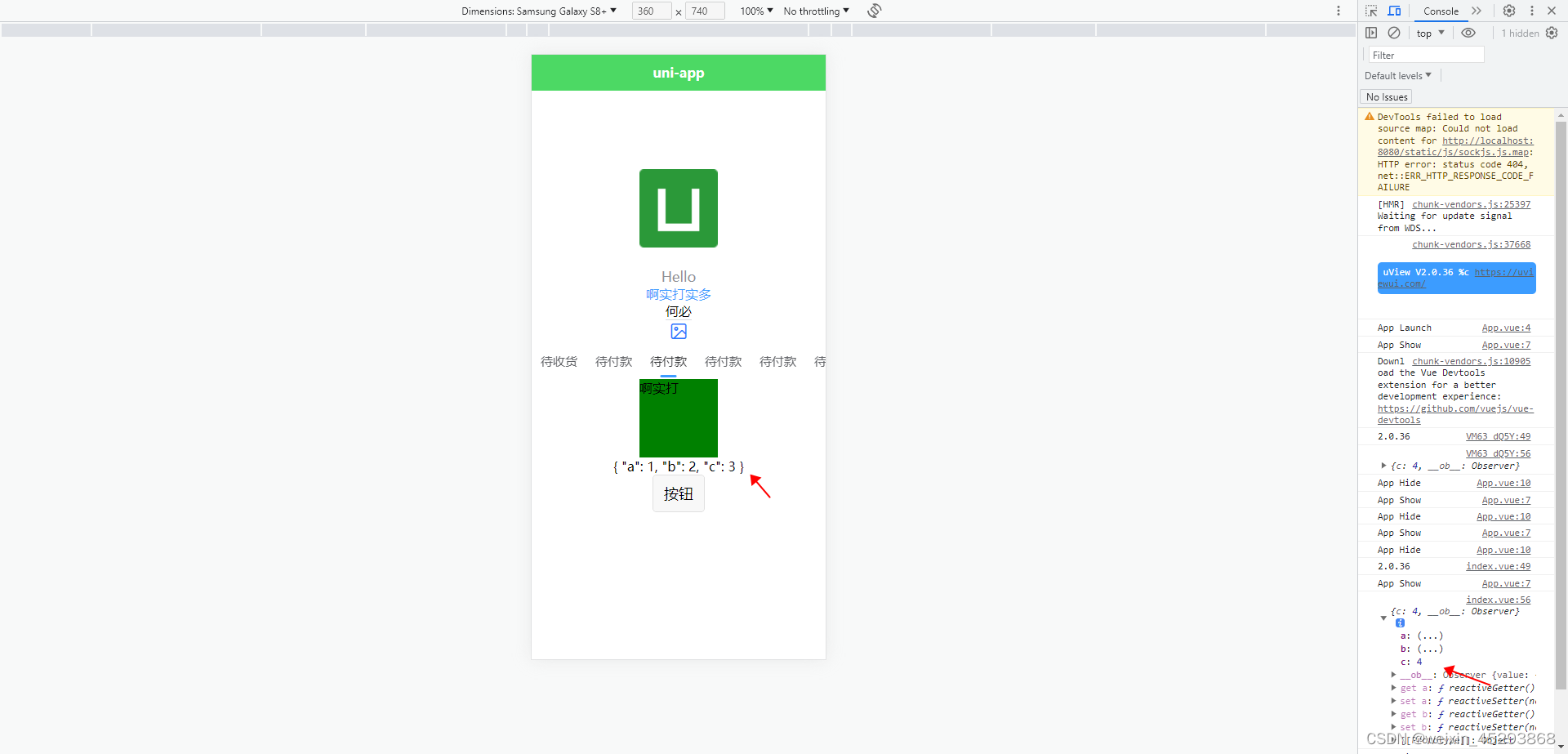 vue2项目中对象赋值添加键值对页面无响应问题_vue2 组件增加key后不显示-CSDN博客