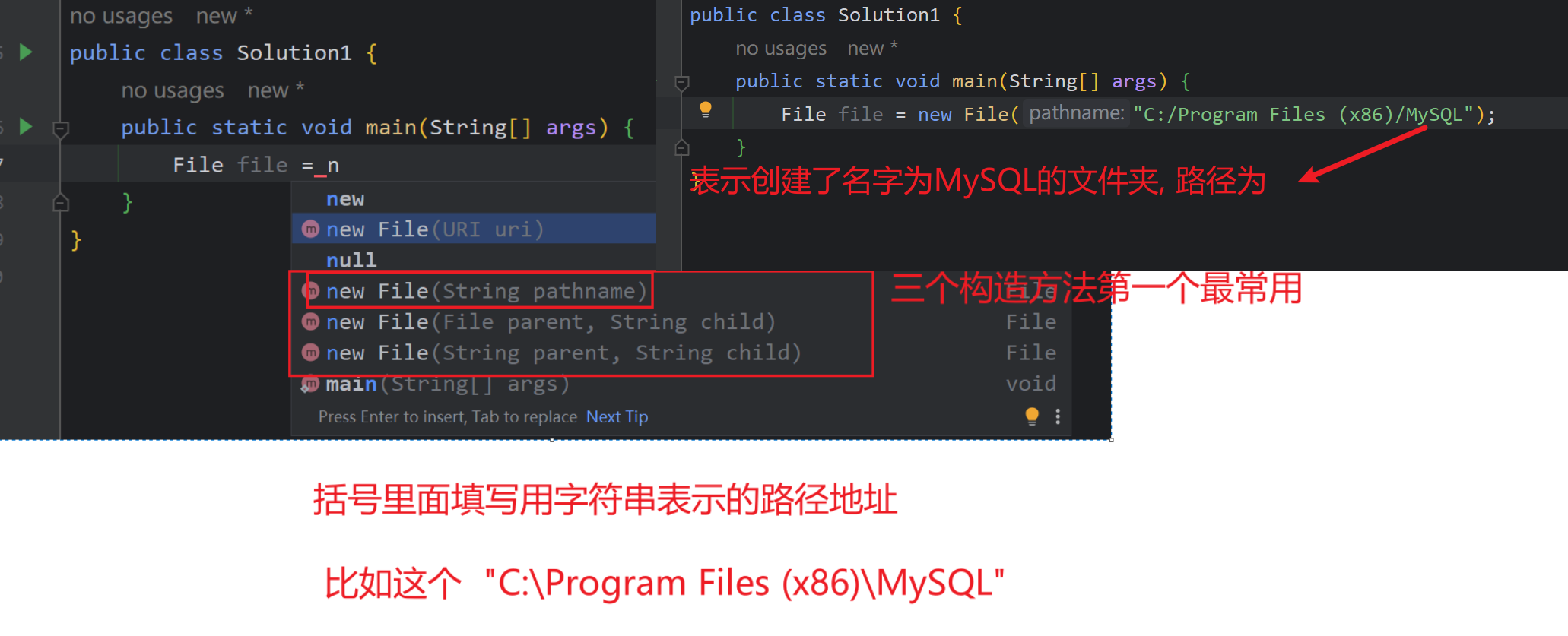 Java文件IO_java read()-CSDN博客