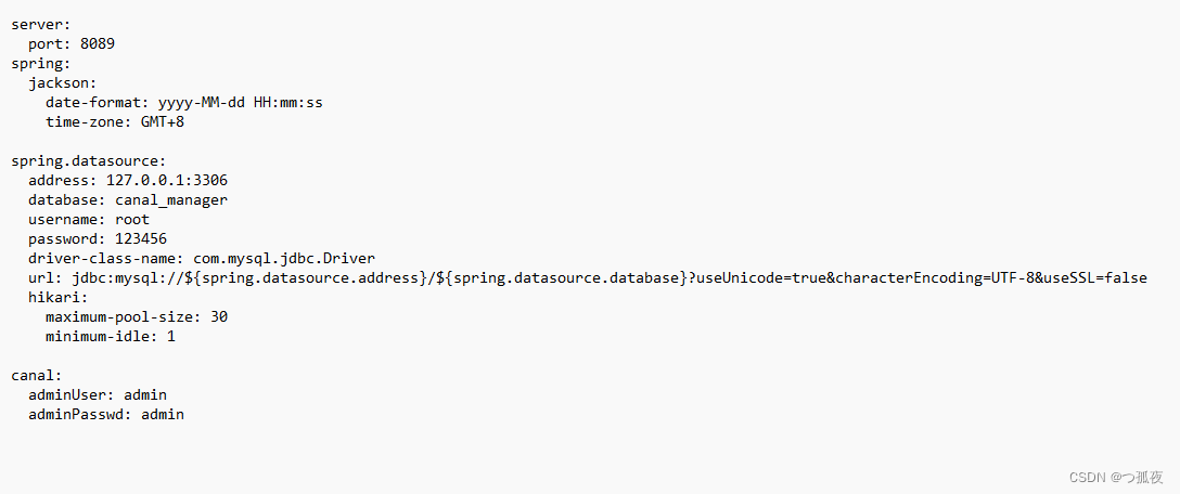 canal集群高可用模式实战，canal1.1.6实现mysql8.0数据增量/全量同步到elasticsearch7，保姆级教程_canal mysql-CSDN博客