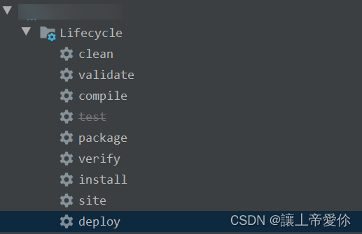 Deployment failed: repository element was not specified in the POM inside distributionManagement ...