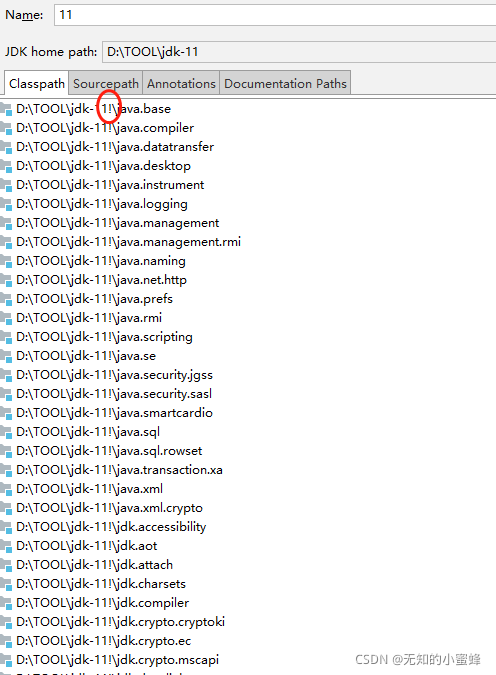 idea中加入jdk11路径带感叹号_idea中sdk中的classpath中的路径变成了jdk11!-CSDN博客