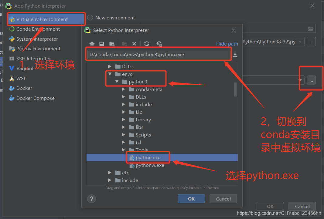 在pycharm中使用conda虚拟环境（conda虚拟环境是已经创建好的),解决python安装包文件很费劲的问题_使用conda创建的环境在pycharm里选virtualenv ...