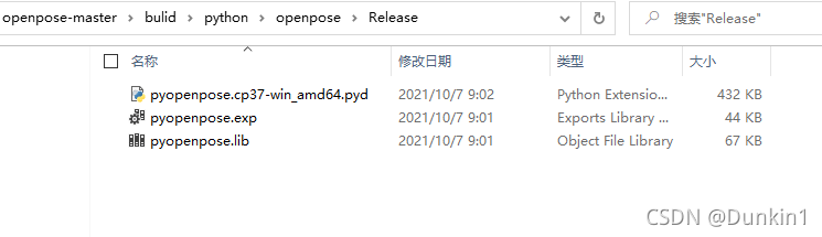 关于penpose 运行example文件夹下python Api出现找不到模块的问题运行openpose的example Csdn博客 1199
