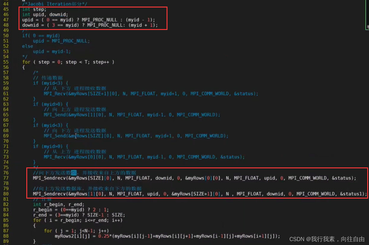 MPI编程-CSDN博客